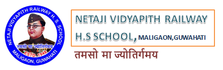 Gardi Vidyapith Logo
